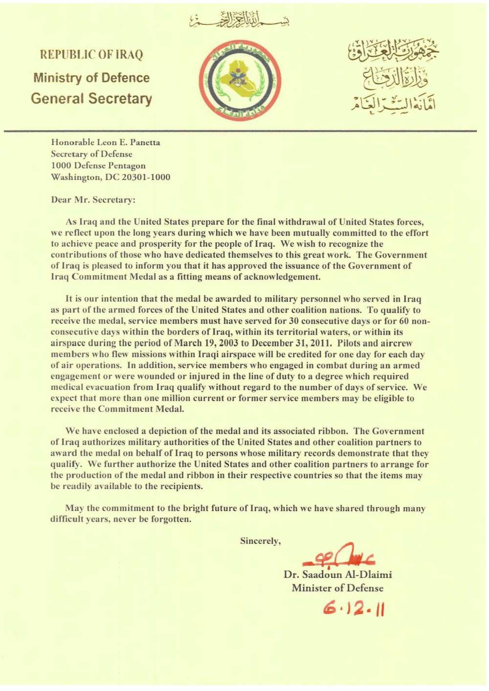 Iraq Commitment Medal | The Inglorius Padre Steve's World